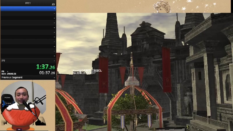 初心者のFF11【】 - 2022/8/30(火) 19:01開始 - ニコニコ生放送