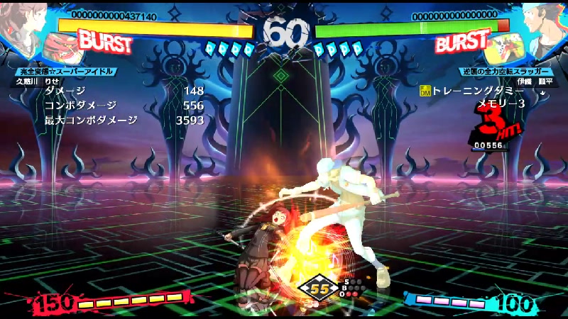 P4U2 Steam版 - 2022/9/3(土) 19:21開始 - ニコニコ生放送