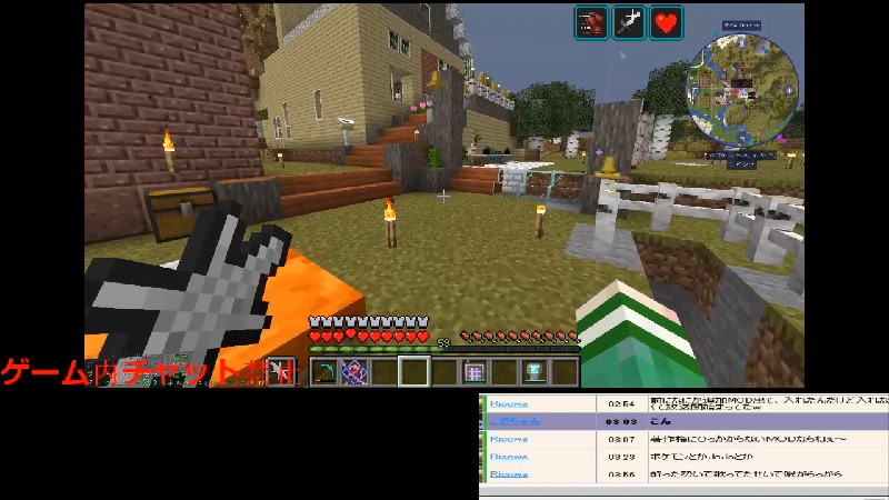 【JAVA】MINECRAFT1.16.5-JAVA版MOD入【参加者募集】 - 2022/9/3(土) 20:07開始 - ニコニコ生放送