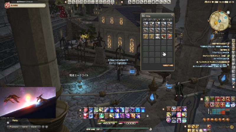 【#FF14 】ILあげなきゃ…ギャザクラしなきゃ…無人島しなきゃ - 2022/9/3(土) 20:10開始 - ニコニコ生放送