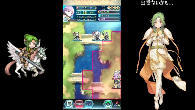FEH ぶっとばして差し上げましょう! - 2022/9/4(日) 10:59開始 - ニコニコ生放送