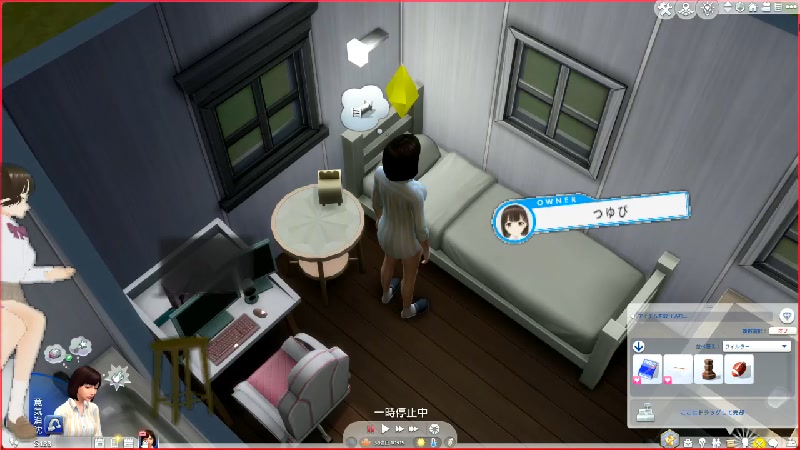 まったり雑談・いろいろ(VirtualCast) - 2022/9/7(水) 23:05開始 - ニコニコ生放送