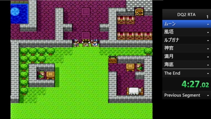 DQ2 - 2022/9/8(木) 8:50開始 - ニコニコ生放送