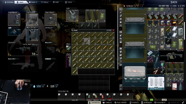 【EFT】lv.48～手元カメラ導入【初見歓迎】 - 2022/9/8(木) 19:29開始 - ニコニコ生放送