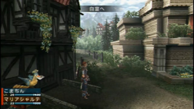 【PSP】FRONTIER GATE Boost+ 31日目(121枠目～) - 2022/9/9(金) 20:59開始 - ニコニコ生放送