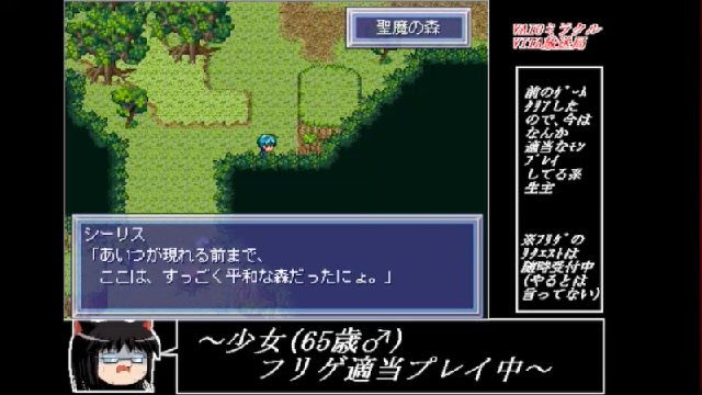 『FREEJIA～回帰の果てに～』～6回目の果て - 2022/9/10(土) 2:15開始 - ニコニコ生放送