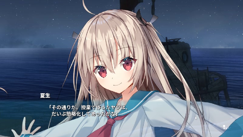 【Steam】ATRI（2） - 2022/9/10(土) 21:21開始 - ニコニコ生放送