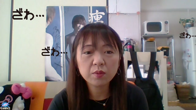 ひきこもkp - 2022/9/11(日) 12:16開始 - ニコニコ生放送