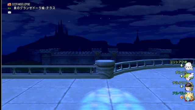 DQX for switch版～まったり雑談下手プレイ～ - 2022/9/12(月) 17:47開始 - ニコニコ生放送