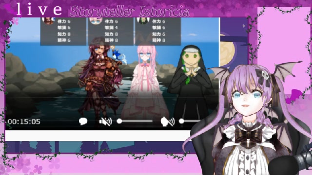 【TRPGりゅうたま＃8】夏休みの旅もいよいよ佳境!?【Vtuber】【物語の使い魔】 - 2022/9/13(火) 22:00開始 - ニコニコ生放送