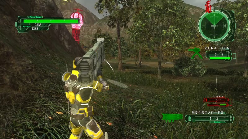 地球防衛軍6 レンジャー空中ジャンプ練習 EDF6 - 2022/9/13(火) 23:35開始 - ニコニコ生放送