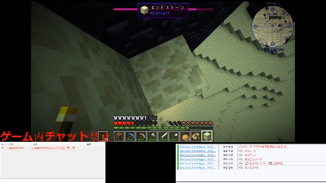 【JAVA】MINECRAFT1.12.2-JAVA版生活サバMOD入【参加者募集】 - 2022/9/14(水) 19:59開始 - ニコニコ生放送