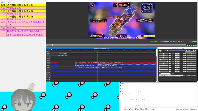 【動画編集作業】ケルビンの動画作る【VOICEROID】 - 2022/9/15(木) 21:35開始 - ニコニコ生放送