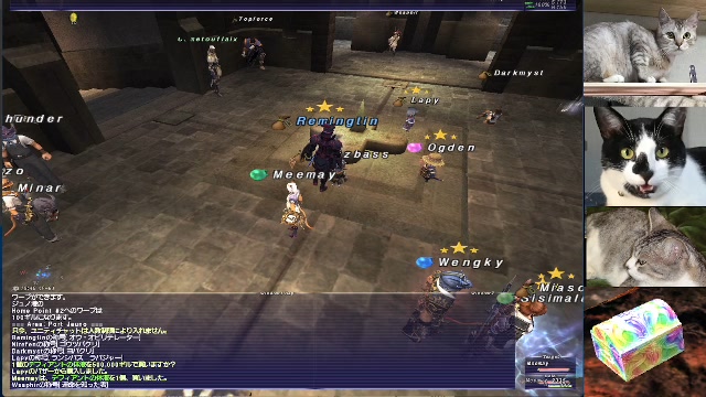 FF11狼鯖 夜部 - 2022/9/16(金) 18:35開始 - ニコニコ生放送