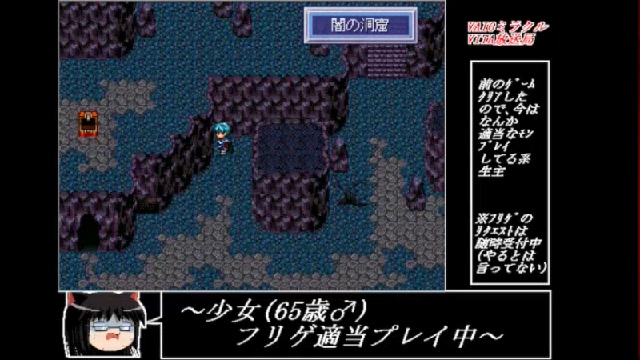 『FREEJIA～回帰の果てに～』～7回目の果て - 2022/9/17(土) 2:09開始 - ニコニコ生放送