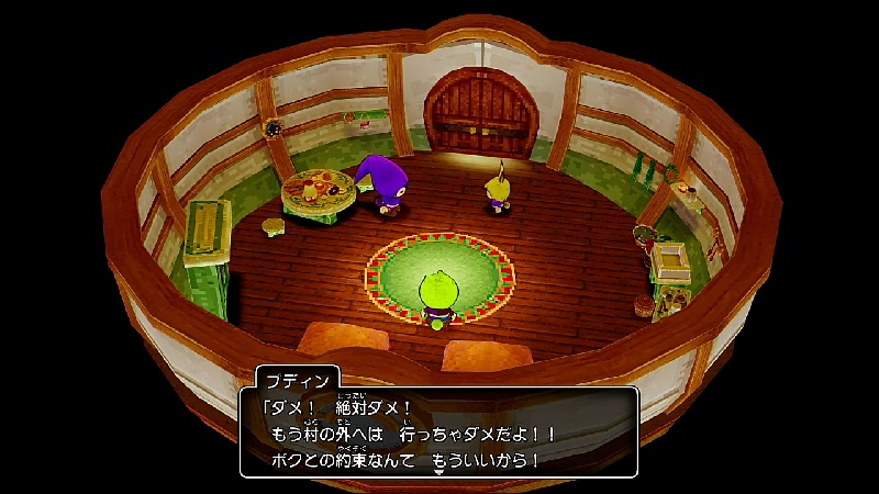 【DQXオフライン】もらったので初見？プレイその2 - 2022/9/19(月) 0:27開始 - ニコニコ生放送