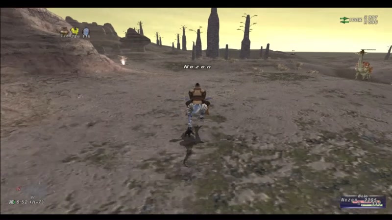 FF11 - 2022/9/20(火) 19:23開始 - ニコニコ生放送