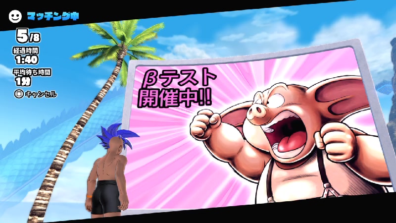 【PS4】DBDBD【DBDBD】ニコニコ重い... - 2022/9/22(木) 15:48開始 - ニコニコ生放送