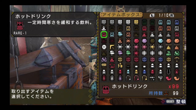 【MHP3】素材集め【PS3、HD版】 - 2022/9/24(土) 12:13開始 - ニコニコ生放送