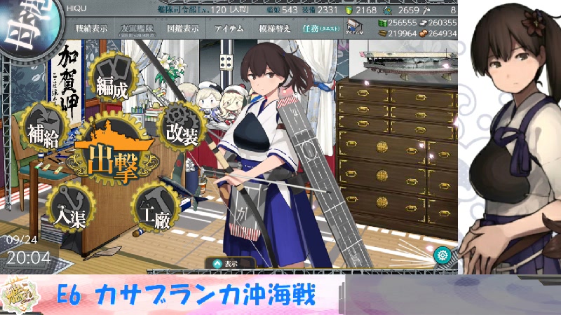 俳工房~艦これ枠~ E6 4甲ラスダン・ミニゲーム・徹甲団 2022 9 24 土 20 00開始 ニコニコ生放送