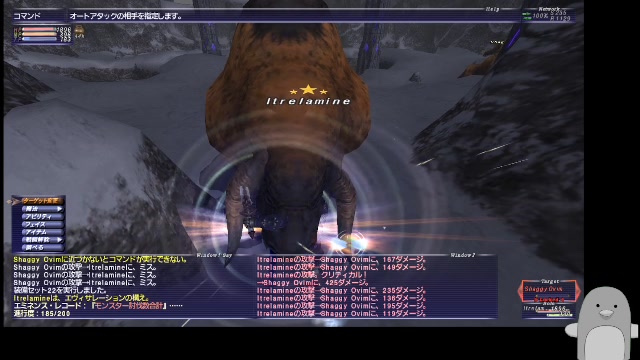 おはようFF11 - 2022/9/25(日) 8:47開始 - ニコニコ生放送