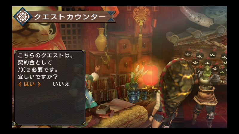 【MHP3】素材集め【PS3、HD版】 - 2022/9/25(日) 18:47開始 - ニコニコ生放送