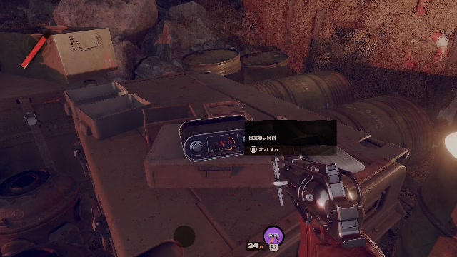 【PS5/PC】スープ缶みたいなFPS - 2022/9/25(日) 21:20開始 - ニコニコ生放送