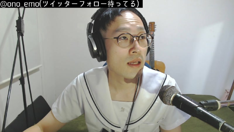 【垂れ流し】元美術教師の僕を監視して、31歳大阪人の部屋 2022 9 26 月 8 33開始 ニコニコ生放送