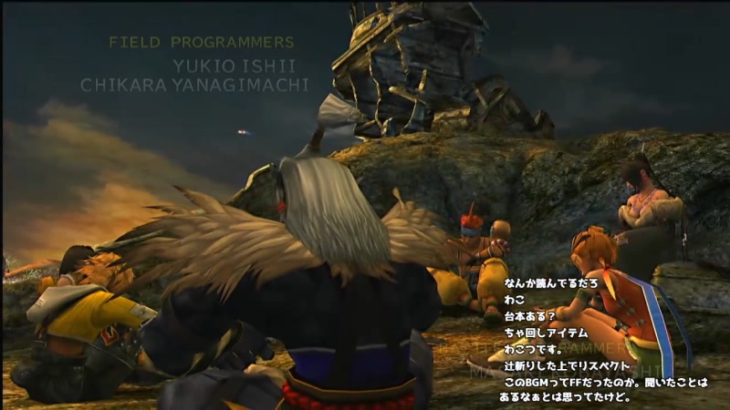 【男性実況】ほぼ初見で楽しむFF10！ #1【PS5】 - 2022/9/26(月) 23:34開始 - ニコニコ生放送