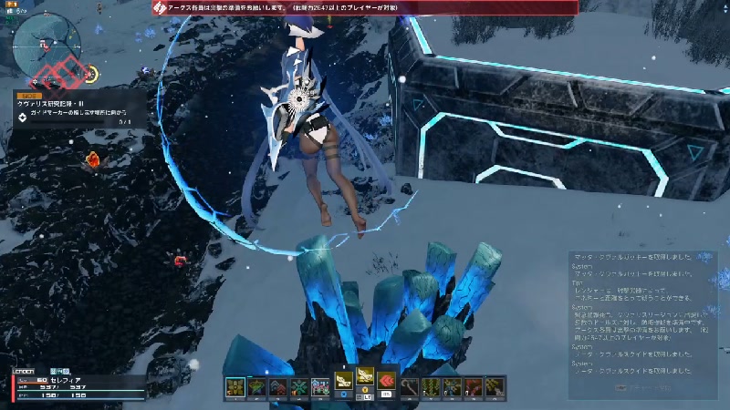 【PSO2NGS】(ぷ'ω') Season 2 #237 D - 2022/9/27(火) 10:41開始 - ニコニコ生放送