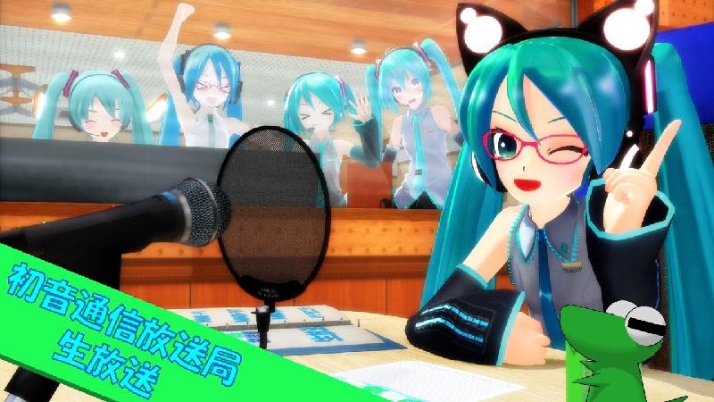 【定期放送】おすすめ紹介MMD生放送♪【初音通信放送局】 - 2022/9/27(火) 22:00開始 - ニコニコ生放送