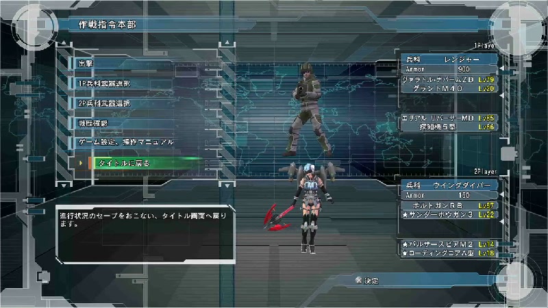 [EDF6]咲耶の防衛軍入隊再び？EDF7？EDF8？ - 2022/9/28(水) 20:36開始 - ニコニコ生放送