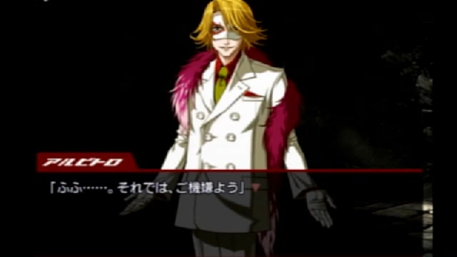 腐女子が BLゲーム 咎狗の血を 初めてやるよ 初見さん 腐女子さん 腐男子さん歓迎 - 2022/9/29(木) 22:35開始 - ニコニコ生放送