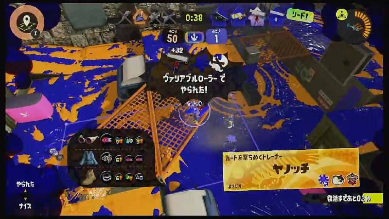 【スプラトゥーン3】クラブラでS＋目指す・。・【FF14】 - 2022/9/30(金) 20:19開始 - ニコニコ生放送