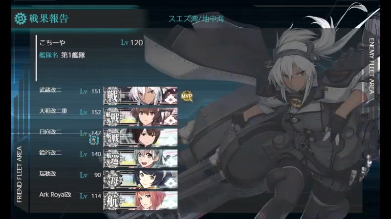 【E3-2ラスダン】復帰勢のオール甲【4日目】 - 2022/9/30(金) 21:11開始 - ニコニコ生放送