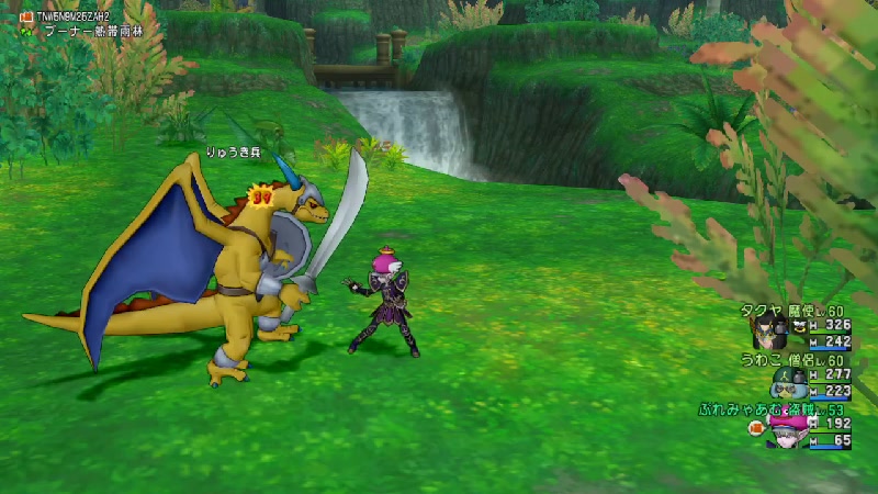 無料期間のDQ10 - 2022/10/1(土) 10:11開始 - ニコニコ生放送