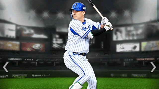 横浜DeNAベイスターズ2022生中継の二次会番組 - 2022/10/1(土) 20:23開始 - ニコニコ生放送