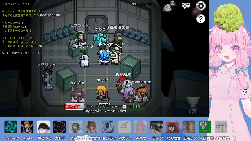 土曜日のぷゆんがす - 2022/10/1(土) 20:24開始 - ニコニコ生放送