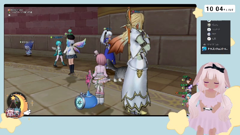 MIKOLAND【DQX ﾈﾀﾊﾞﾚ有】 - 2022/10/2(日) 10:00開始 - ニコニコ生放送