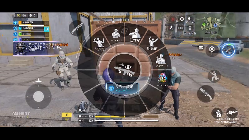 CODするどおおおお - 2022/10/3(月) 23:22開始 - ニコニコ生放送