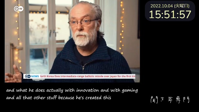 Deutsche Welle TV in English - 2022/10/4(火) 15:47開始 - ニコニコ生放送