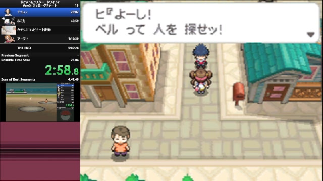 【RTA】BW2 バトンパス - 2022/10/4(火) 18:34開始 - ニコニコ生放送