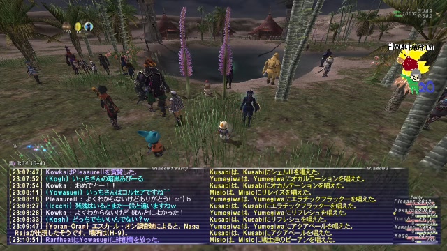 【FF11】うるとらてきとう放送【ぼちぼち】 - 2022/10/4(火) 23:07開始 - ニコニコ生放送