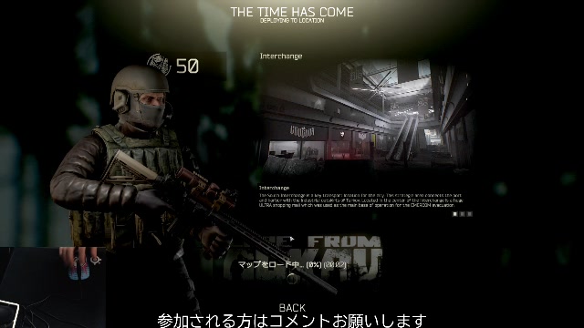 【EFT】lv.50～タスクとスキル上げとscav【参加OK】 - 2022/10/5(水) 11:00開始 - ニコニコ生放送