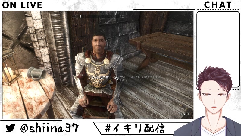 【skyrim】内戦modを進める【新人Vtuber】#211-2 - 2022/10/5(水) 19:43開始 - ニコニコ生放送