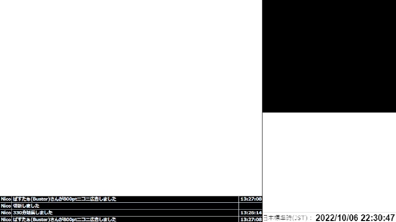 【RTA ポケモン】BW2 Any% ノーマルモード ヨーテリーチャート【目標：3時間25分】 - 2022/10/6(木) 22:26開始 - ニコニコ生放送