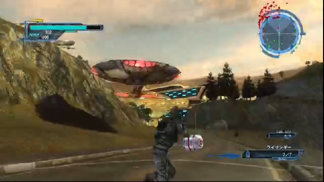 EDF5 オンラインでする - 2022/10/8(土) 23:53開始 - ニコニコ生放送