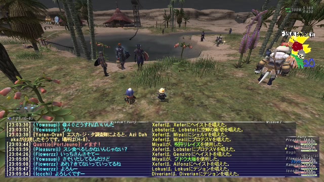 【FF11】うるとらてきとう放送【ばばんばば20】 - 2022/10/9(日) 23:01開始 - ニコニコ生放送