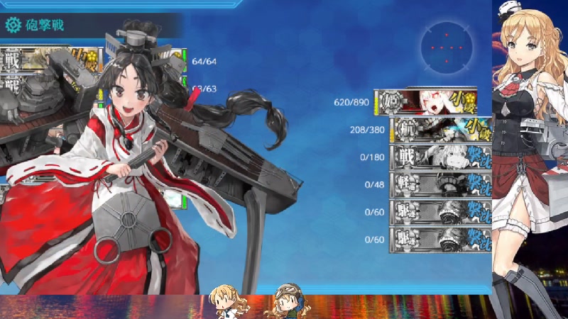 【艦これ】アメリカ艦でe6 4northampton掘り【参加歓迎】【初見歓迎】 2022 10 10 月 22 43開始 ニコニコ生放送
