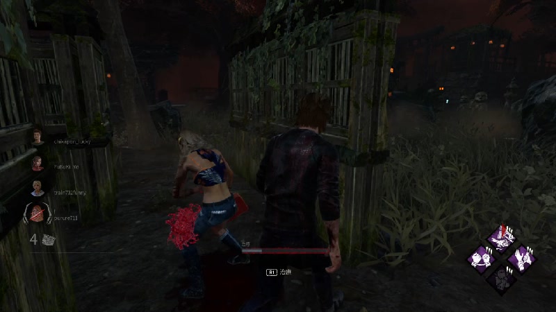 [DbD]デッドバイデイライト[PS4] - 2022/10/10(月) 22:59開始 - ニコニコ生放送